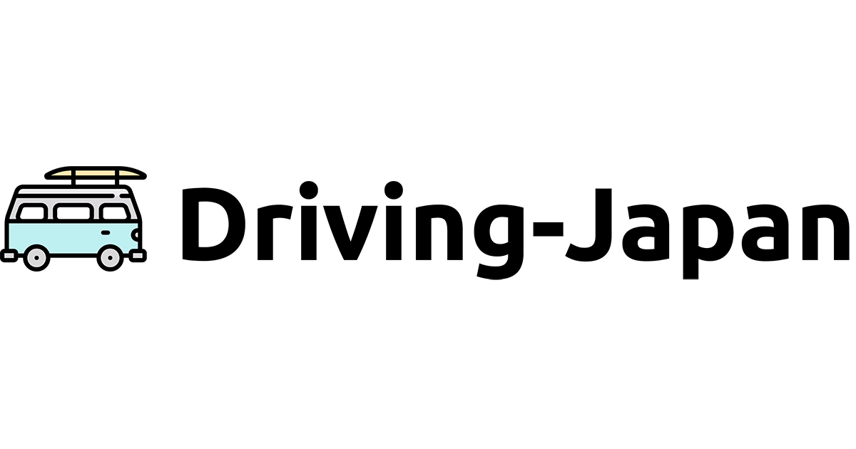 Official Japanese Driving Licence Translation - Driving-Japan